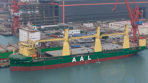 AAL adds two more heavy lifters - Ship & Offshore