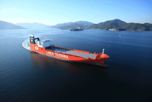 Delivery of the world’s biggest ConRo vessel - Ship & Offshore