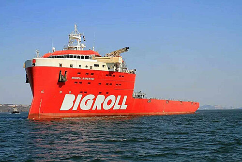 First of four module carriers delivered - Ship & Offshore