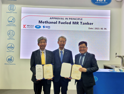 Methanol Fuelled Products Tanker Awarded Aip Ship And Offshore