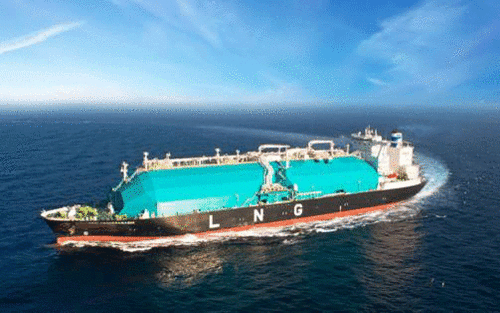 MISC names second new-generation LNG carrier - Ship & Offshore