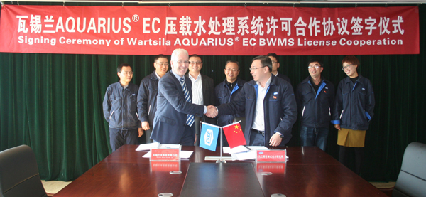 Wärtsilä and CSSC sign manufacturing licence agreement for BWMS - Ship ...