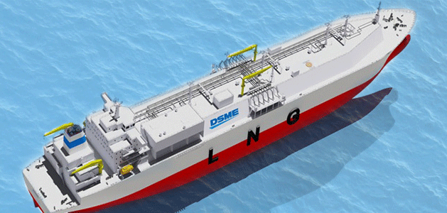 Joint development project of DNV GL and DSME - Ship & Offshore