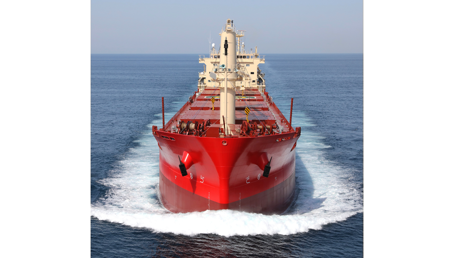Fednav invests in sustainable shipping - Ship & Offshore